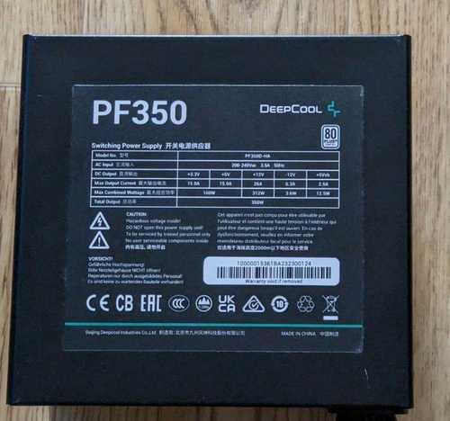 Блок питания deepcool pf350