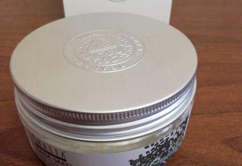 Крем для лица с маслом семян Thalia Natural Beaut