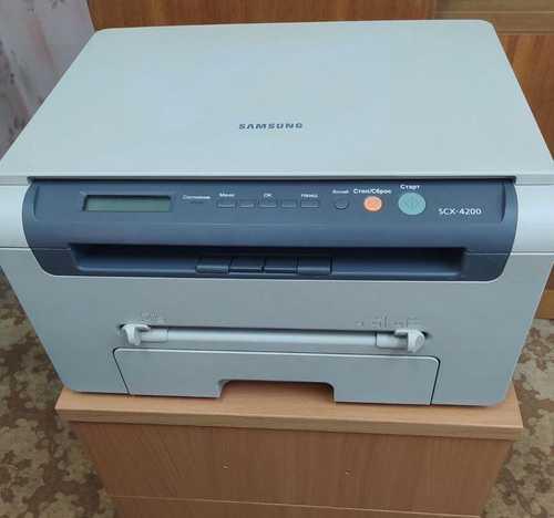 Мфу лазерный samsung scx 4200