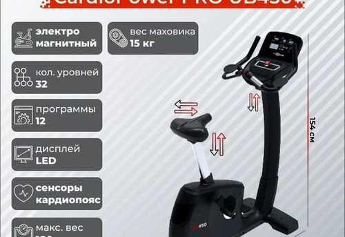 Профессиональный Вертикальный велотренажер Cardio