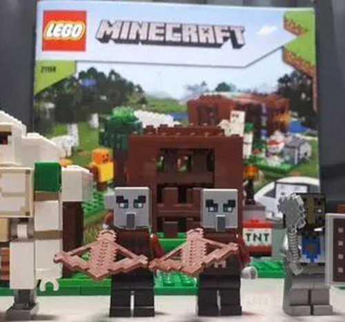 Lego minecraft 21159