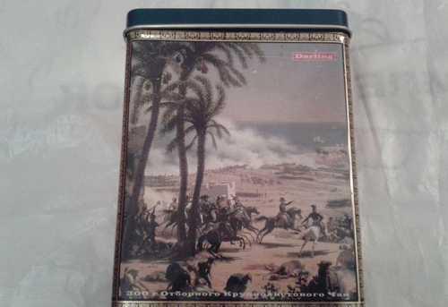 Банка из под чая металлическая Шри Ланка