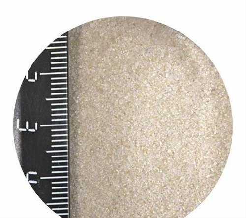 Кварцевый песок фр. 0,2-0,3 мм