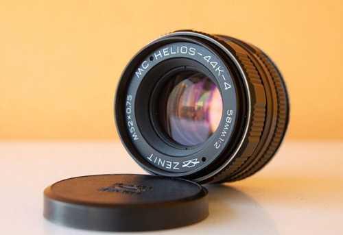 Объектив Гелиос мс 44к-4 для Canon EOS с чипом
