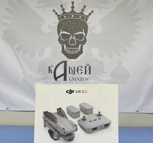 Квадрокоптер DJI Air 2S Fly More Combo