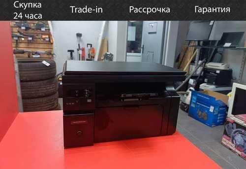 Принтер мфу HP LaserJet Pro M1132