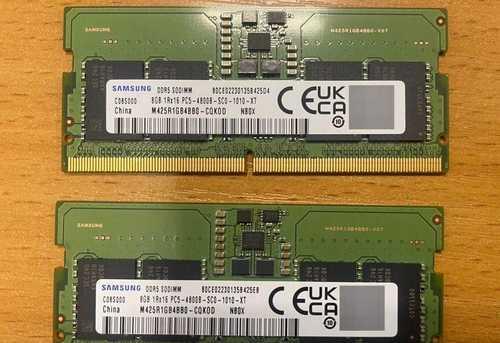 Оп. память sodimm DDR5 4800 мгц 2x8 Gb (новые)