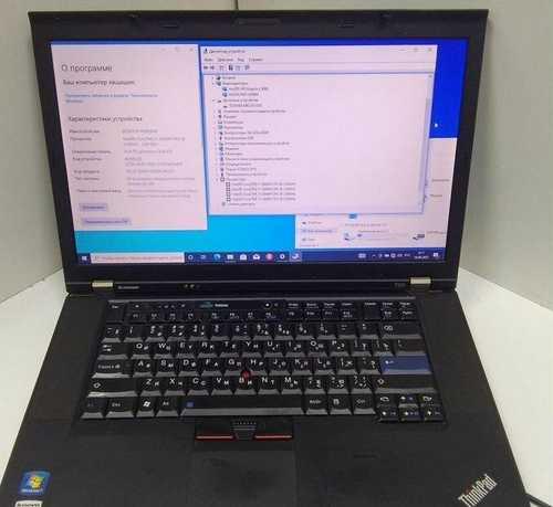 Ноутбук Lenovo thinkpad T520