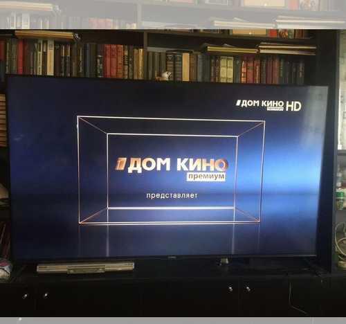 Телевизор Hyundai, 65" 4K UltraHD, Wi-Fi, 60 Гц