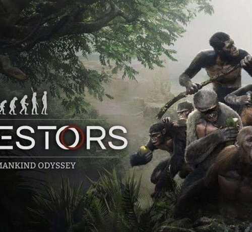 Ancestors: The Humankind Odyssey на PS4 и PS5