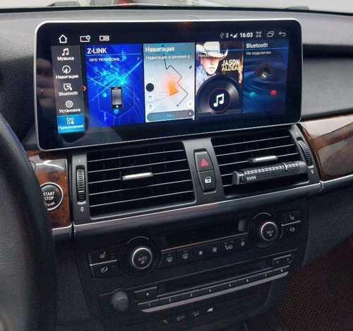 Андроид 8/128 монитор 12,3 BMW E70 E71