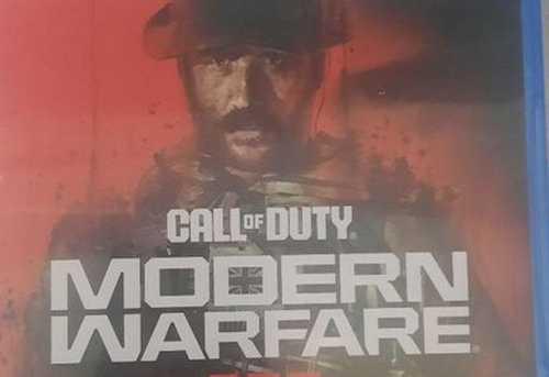 Call of duty modern warfare 3 ps5