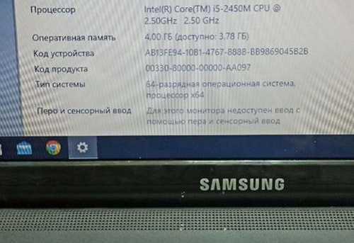 15.6" Samsung NP-300E5A, 256 ГБ, Core i3-2350M, RAM 4 ГБ, Intel HD Graphics 3000