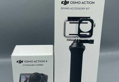Dji Osmo Action 4 Diving Combo