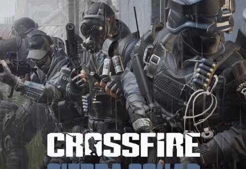 Crossfire Sierra Squad VR2 PS5