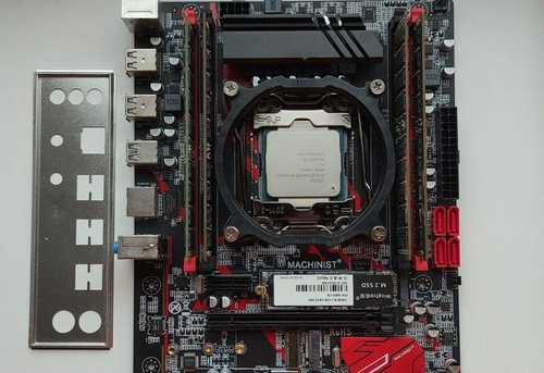 Machinist X99 rs9 +Xeon E5 2640 V3+ Samsung DDR4