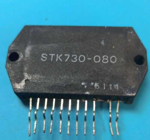 STK730-080