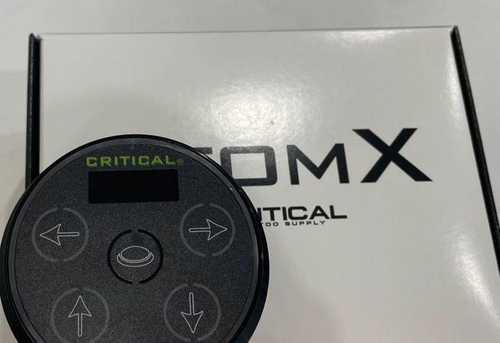 Critical atom x