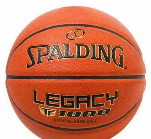 Мяч баскетбольный Spalding TF-1000 Legacy fiba