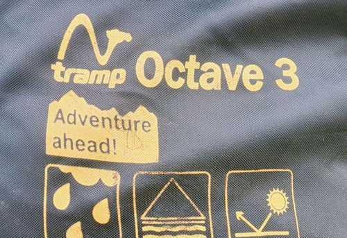 Палатка Tramp octave3
