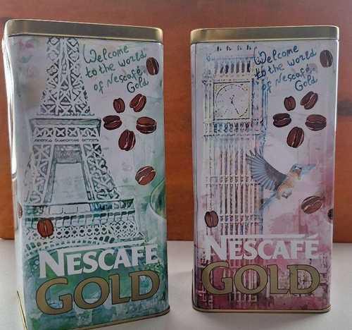 Банки из под кофе nescafe, металлические