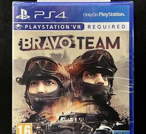 Bravo Team (только для VR) PS4