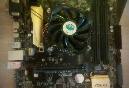 Asus H170-Plus + i5 7400 3.6GHz