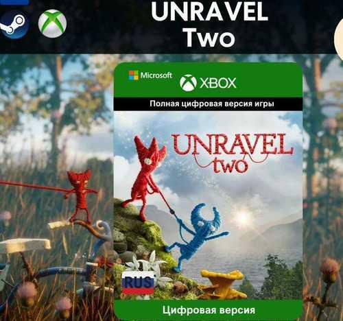 Unravel Two на Xbox игра