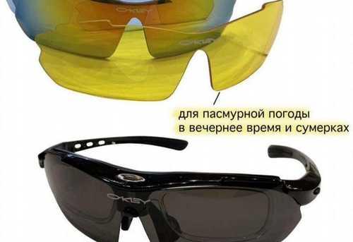 Набор oakley новый