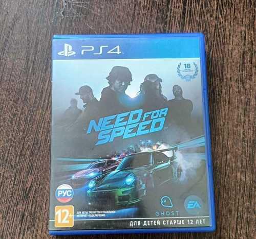 Need for Speed 2015 ps4