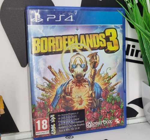 Borderlands 3 (PS4) Б/У