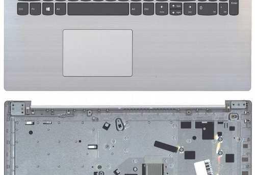 Клавиатура для ноутбука Lenovo IdeaPad 330-15 топк