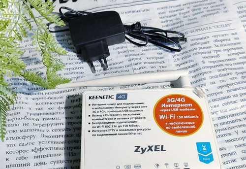 Zyxel keenetic 4g роутер