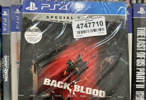 Back 4 Blood PS4 / PS5