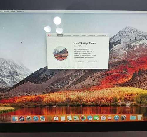Apple iMac 21.5 mid 2010