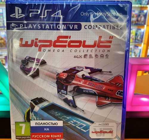 PS4 Игра WipEout Omega Collection (русская версия)