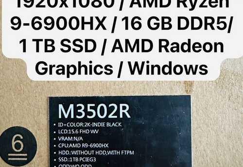 Asus Vivobook M3502RA, Ryzen 9 6900HX/16DDR5/1 TB