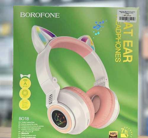 Наушники Bluetooth Borofone BO18 White