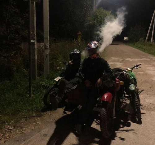Сак