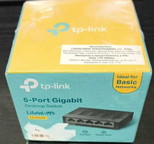 Коммутатор tp link ls1005g