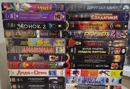 Видеокассеты VHS из видеопроката трехчасовки