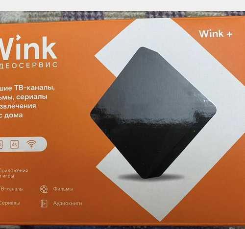 Тв приставка ростелеком wink