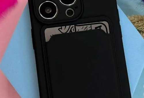Чехол на iPhone 14 pro с кардхолдером