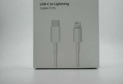 Кабель Lightning USB-C
