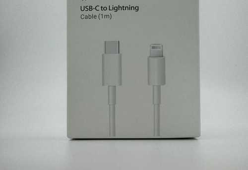 Кабель Lightning USB-C