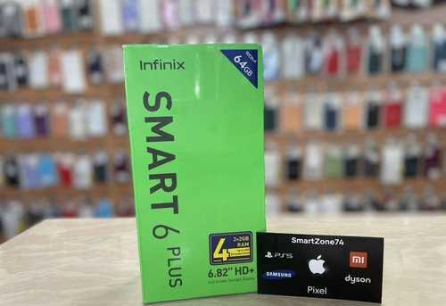 Infinix Smart 6 Plus, 2/64 ГБ