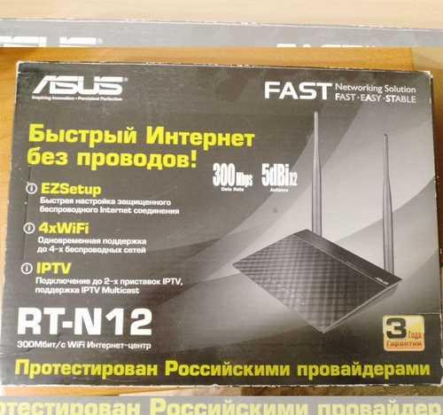 Wifi роутер Asus RT-N12