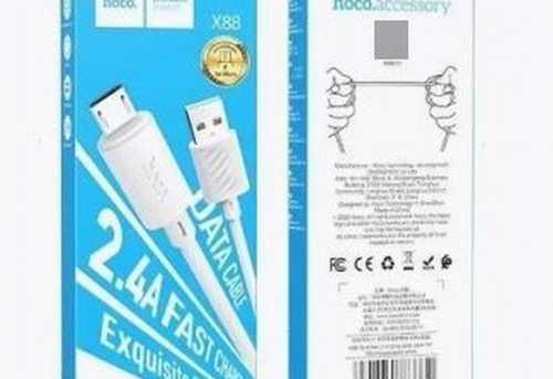 Кабель оптом. USB hoco X88, microusb, 2.4А, 1 м