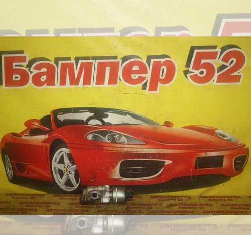 Клапан егр (egr ) Chevrolet Cruze