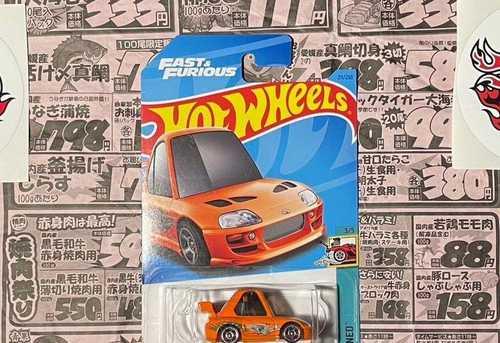Hot Wheels '94 Toyota Supra Fast & Furious